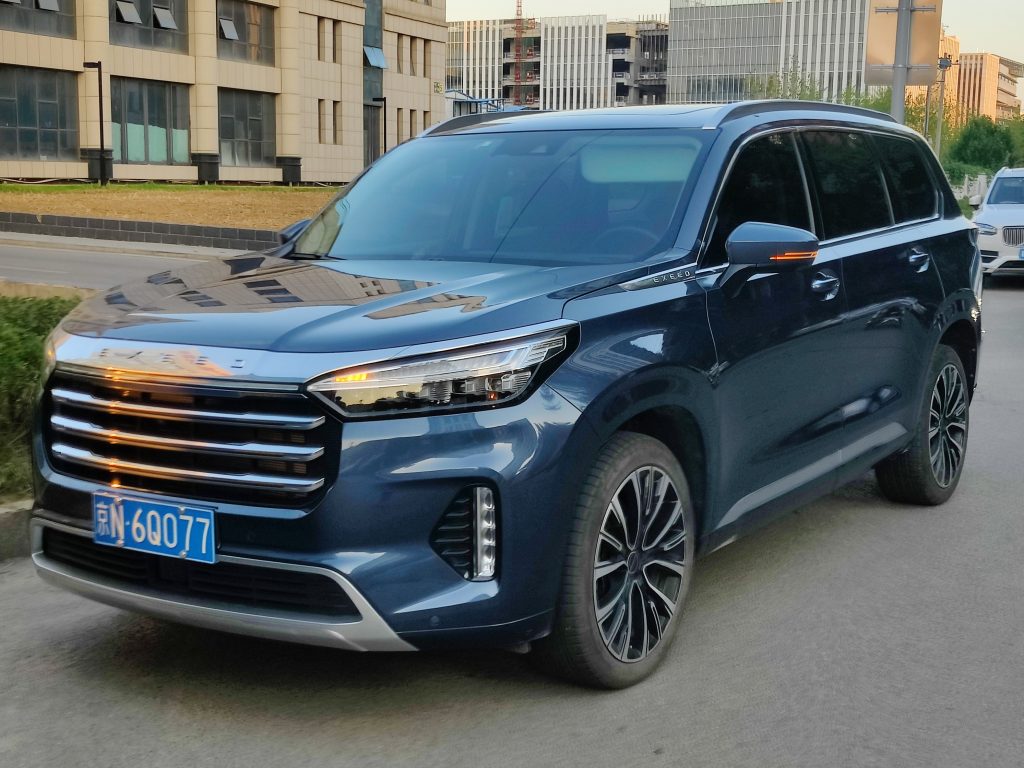 Chery Introduced A New Crossover Exceed Xv - Auto Times News